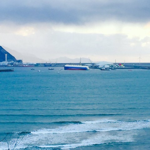 Modern Express Saved - Shipwreck Log