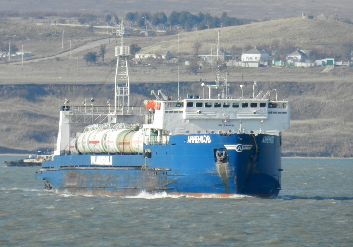 Annenkov - Shipwreck Log