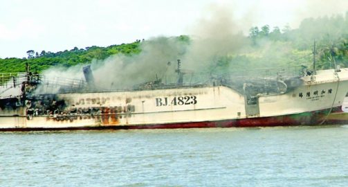 Long Jia Ming 6 - Shipwreck Log