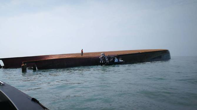 JBB Rong Chang 8 - Shipwreck Log