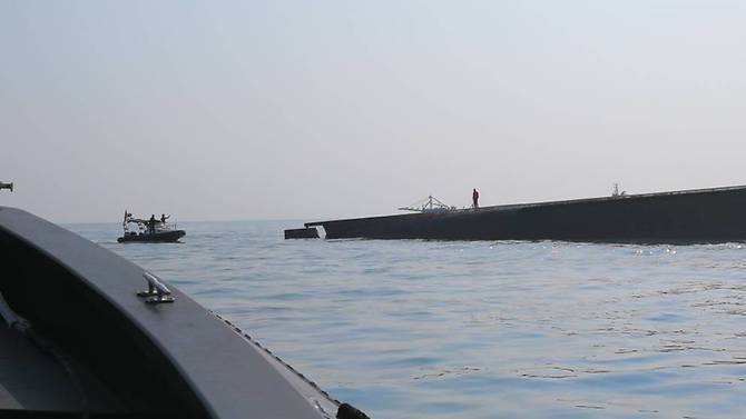 JBB Rong Chang 8 - Shipwreck Log