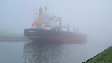 Ultra Infinity - Shipwreck Log